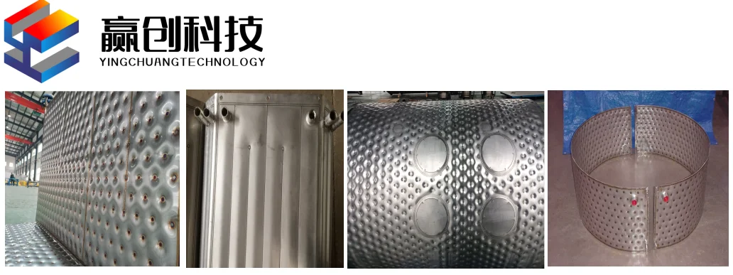 Stainless Steel Laser Welding Lamella Immersion Pillow Plate Heat ...