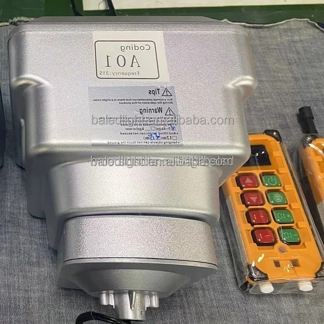 35kg 20kg 15kg 13kg Remote Lighting Lifter - Smart & Efficient