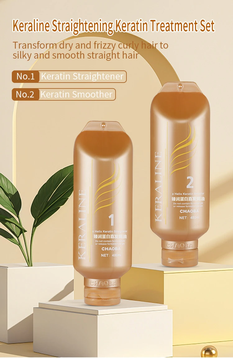 Chaoba Direct Factory Straighten Kit Straight Hair Cream Glue ...
