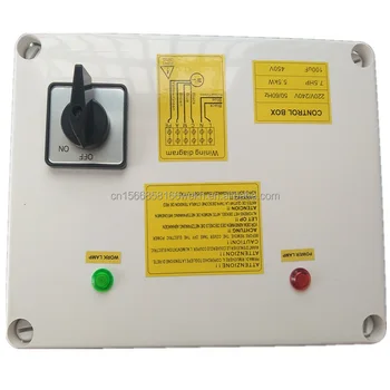 Dongyin Shimge Pump Control Box Submersible Pump Overcurrent Protection ...