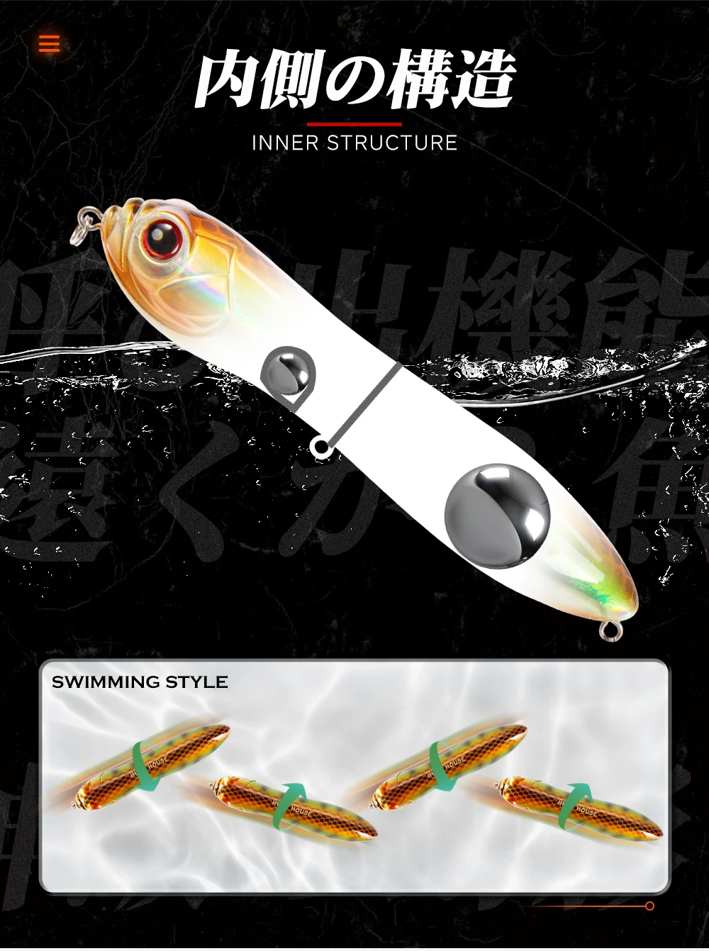 Hunthouse Big Rattle Ball Loud Noise Fishing Lure Snakehead Topwater ...