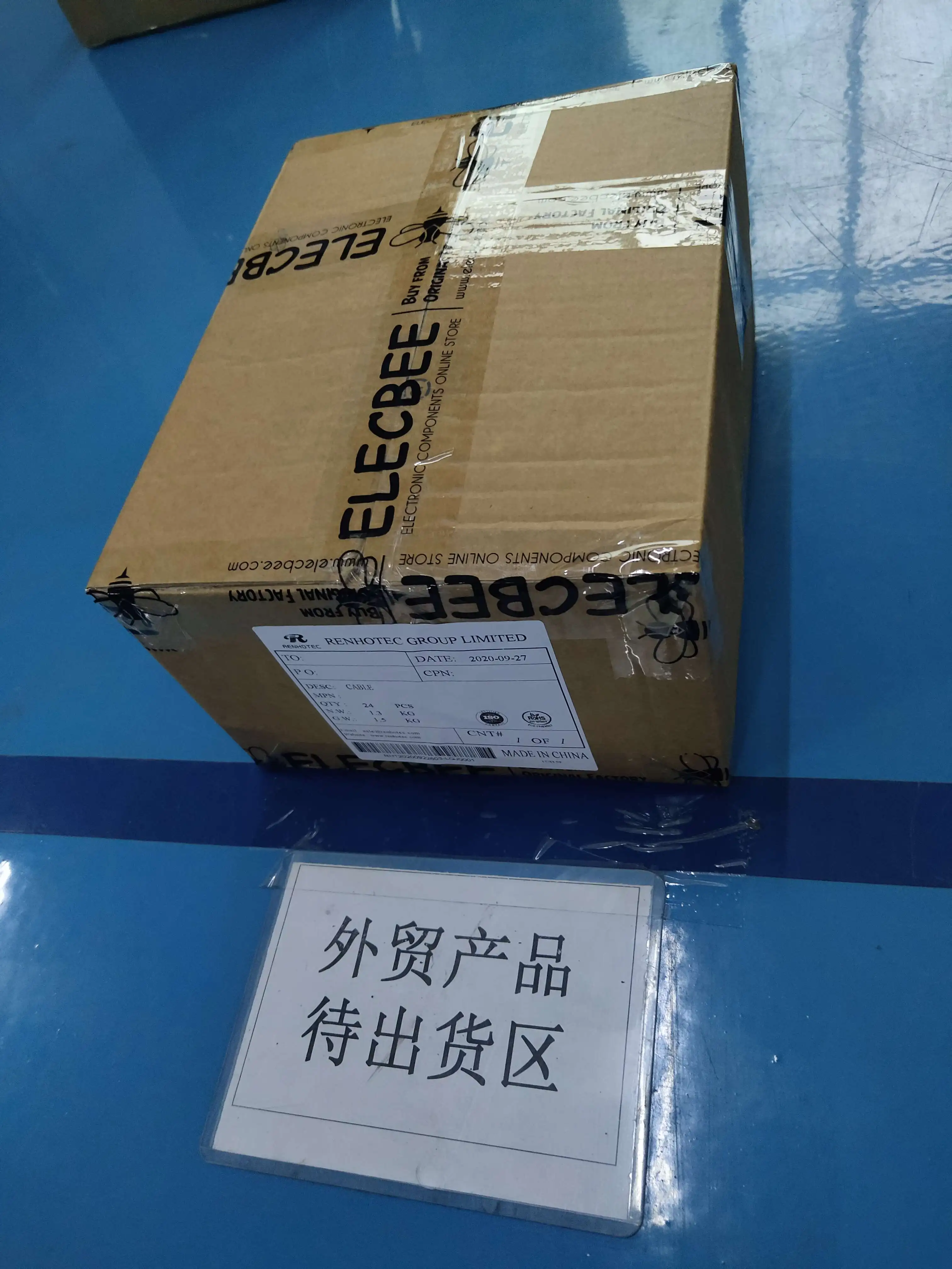 High Current Connector Forklift Power Plug REMA SIN160A 150V