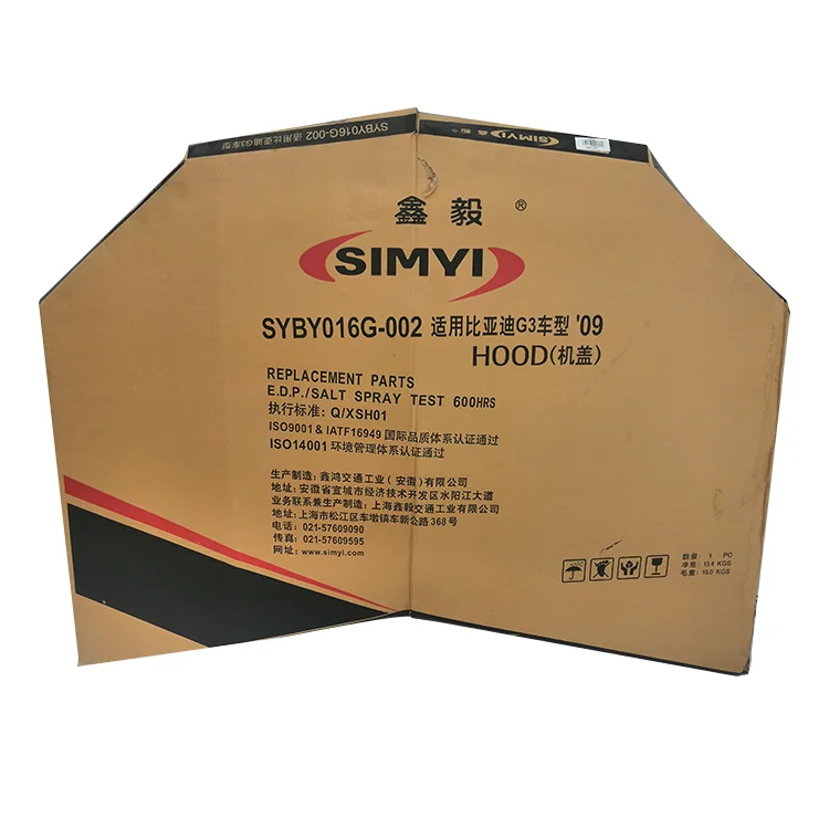 Chevrolet Silverdo 1500 2019- Car Exterior Auto Body Systems Pars ...