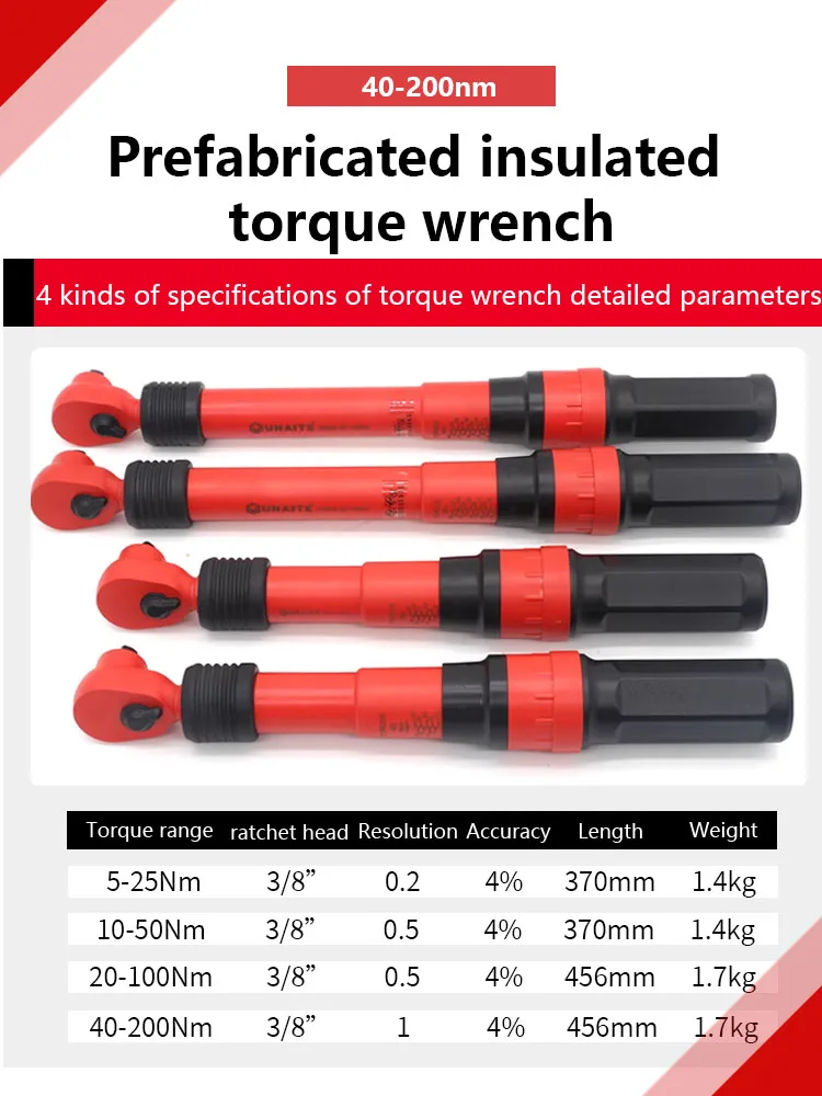 Insulated Torque Wrench Taiwan VDE Pressure 1000V