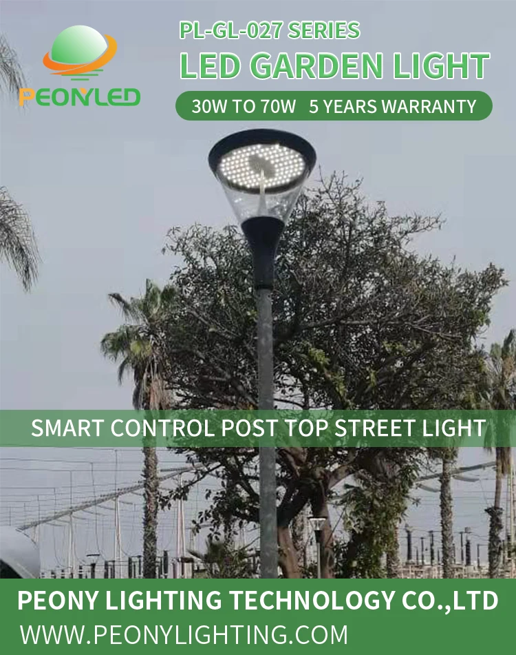 30W LED Urban Lights - Efficient and Durable Solutions
