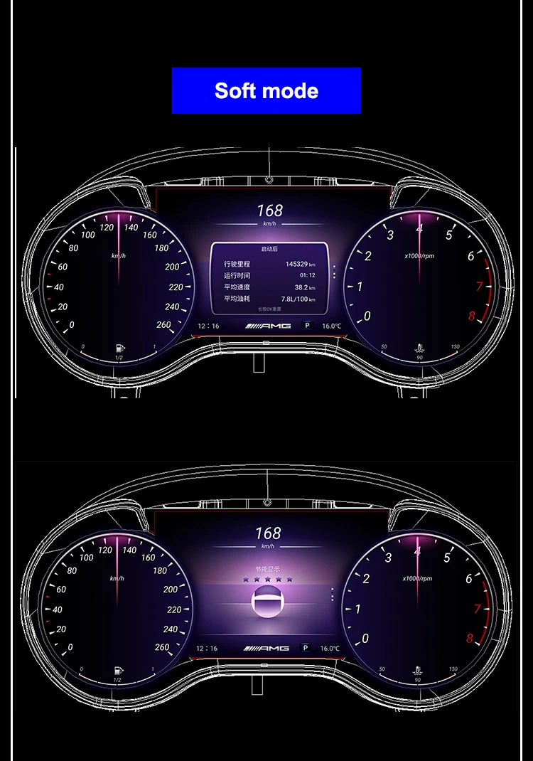 12.3 Inch Digital Instrument Cluster for Mercedes-Benz GLE GLS W166 ...