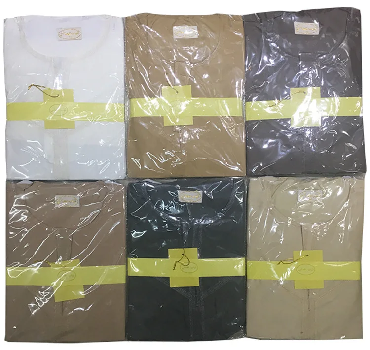 Khamis Arab Islamic Moroccan Qatar White Mens Jalabiya Kurta Pajama ...