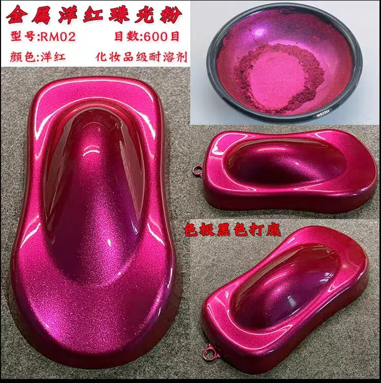 Metallic Candy Car Paint Pearl Colors Pigment Powder - Buy Metallic Red ...