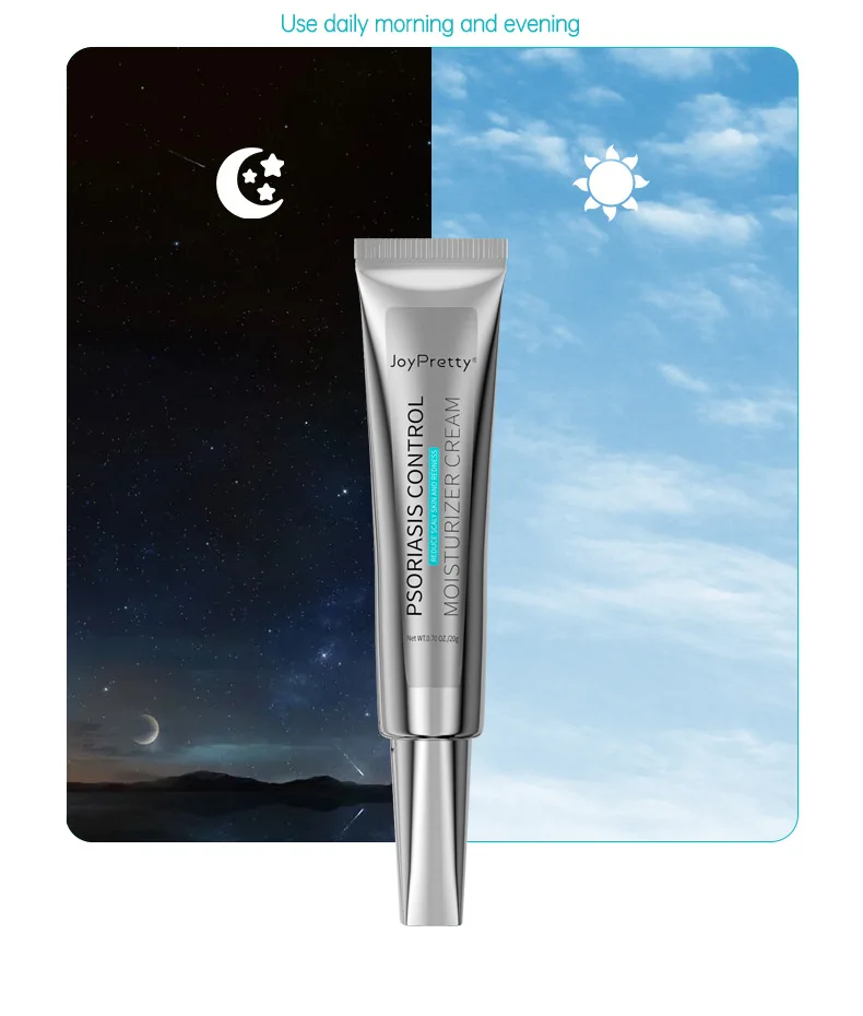 Skin Pruritus Ointment Skin Ringworm Wang Ointment Dispel Psoriasis ...