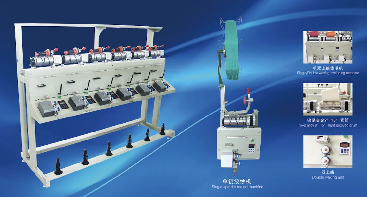 One Spindle Bobbin Winding Machine for Efficient Thread Winding