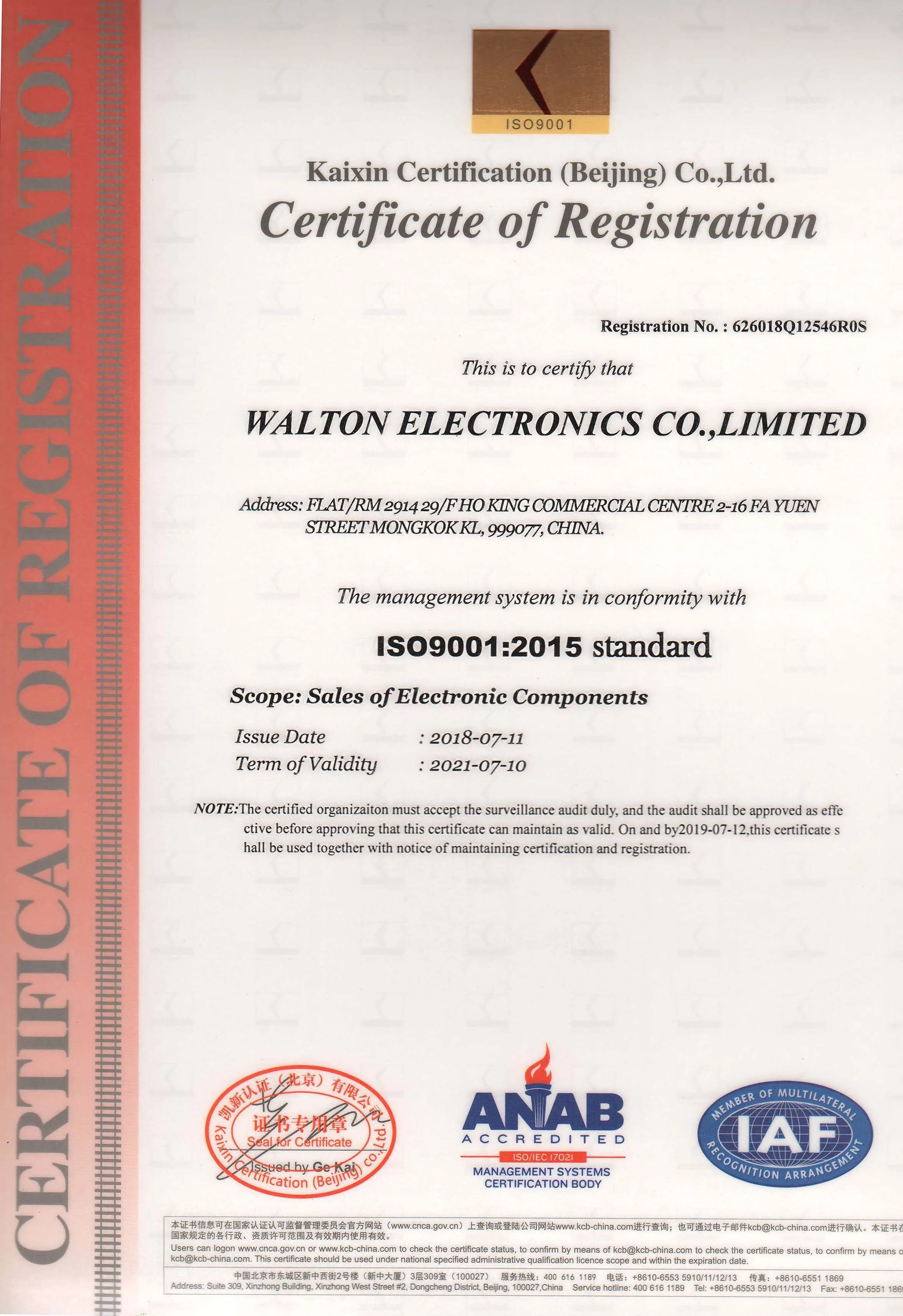 New & Original Cs150n03 Ic Chips To-220 Integrated Circuits - Buy ...