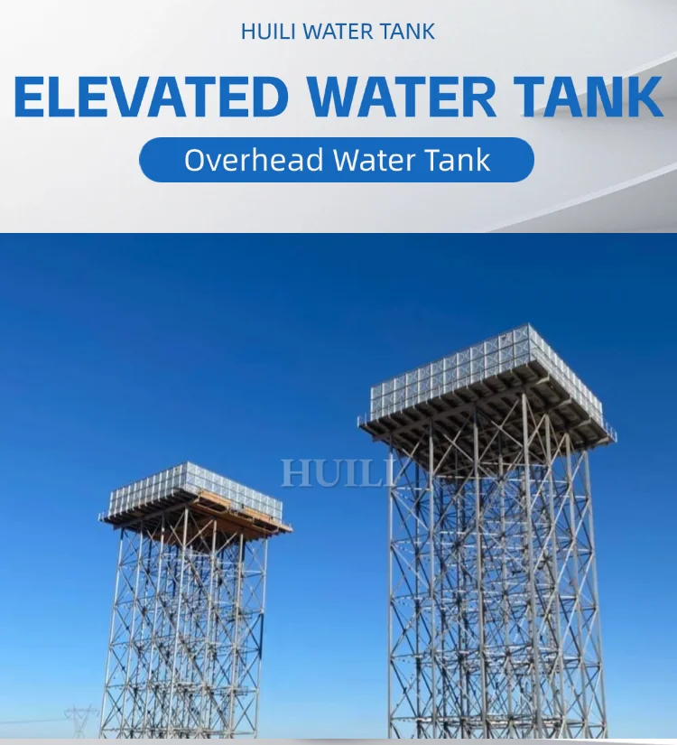 Elevated Steel Tower Water Tank - Durable & Customizable