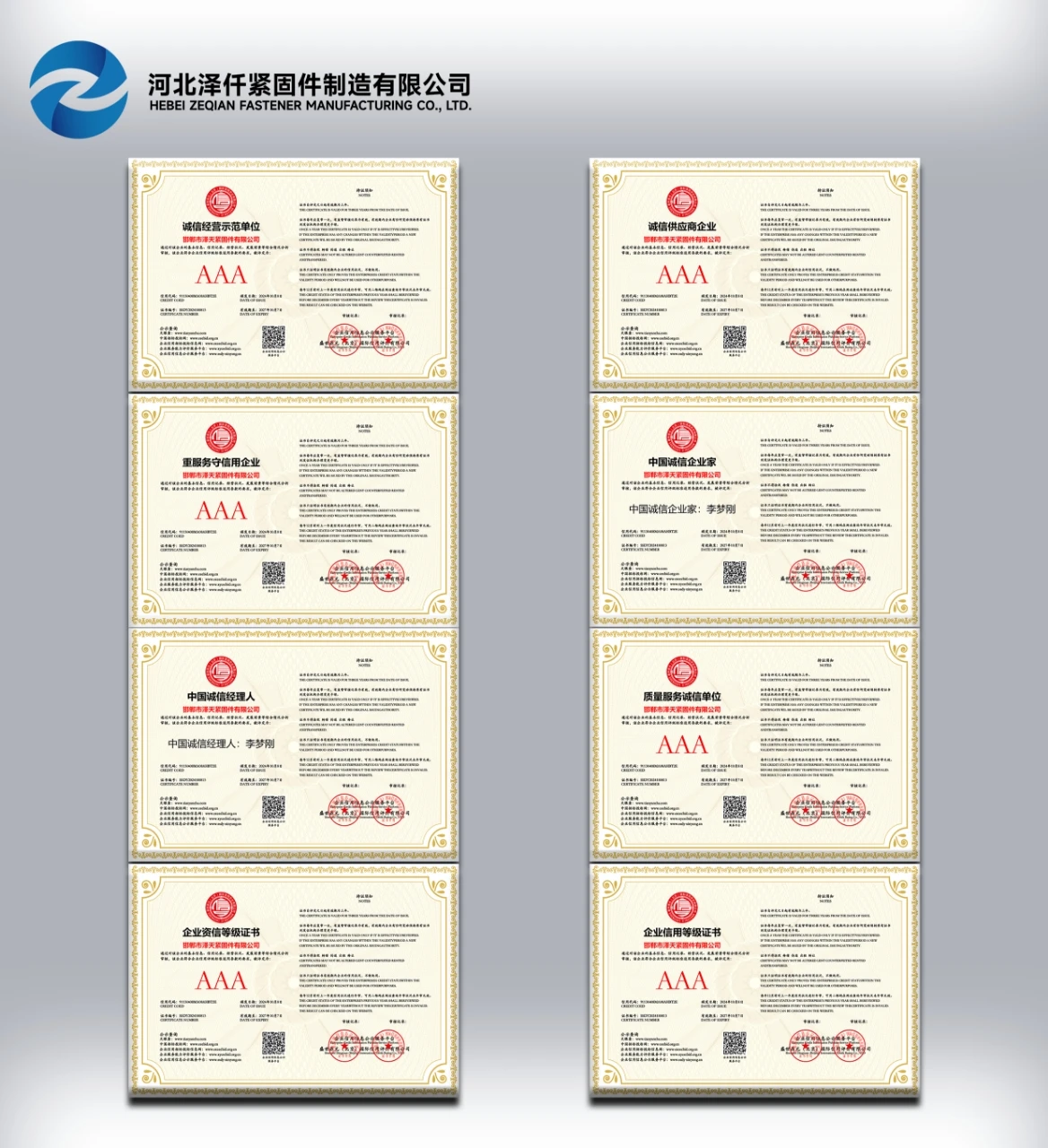 DIN 18182-2 Self-tapping Drywall Screws, Grey Phosphate, High Strength, for Export Household ...