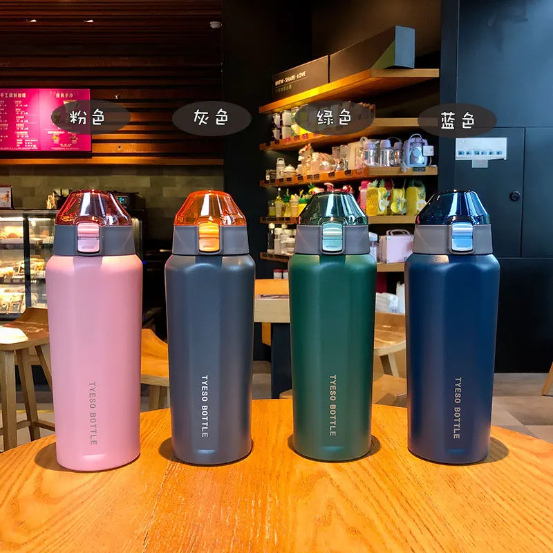 Tyeso 600ml Vacuum Insulated Water Bottles - Leak Proof & Lightweight