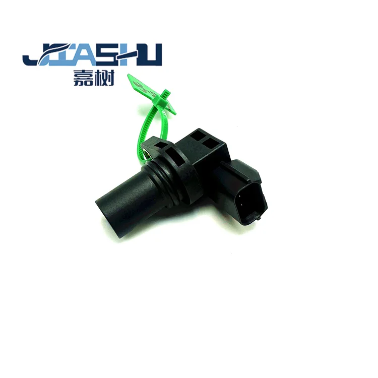 Crankshaft Position Sensor For Mitsubishi Outlander Pajero 1865a069 ...