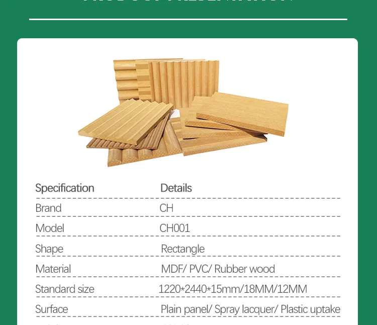 Texture 3D Wood Wave MDF - Luxurious Fluted Wall Panels