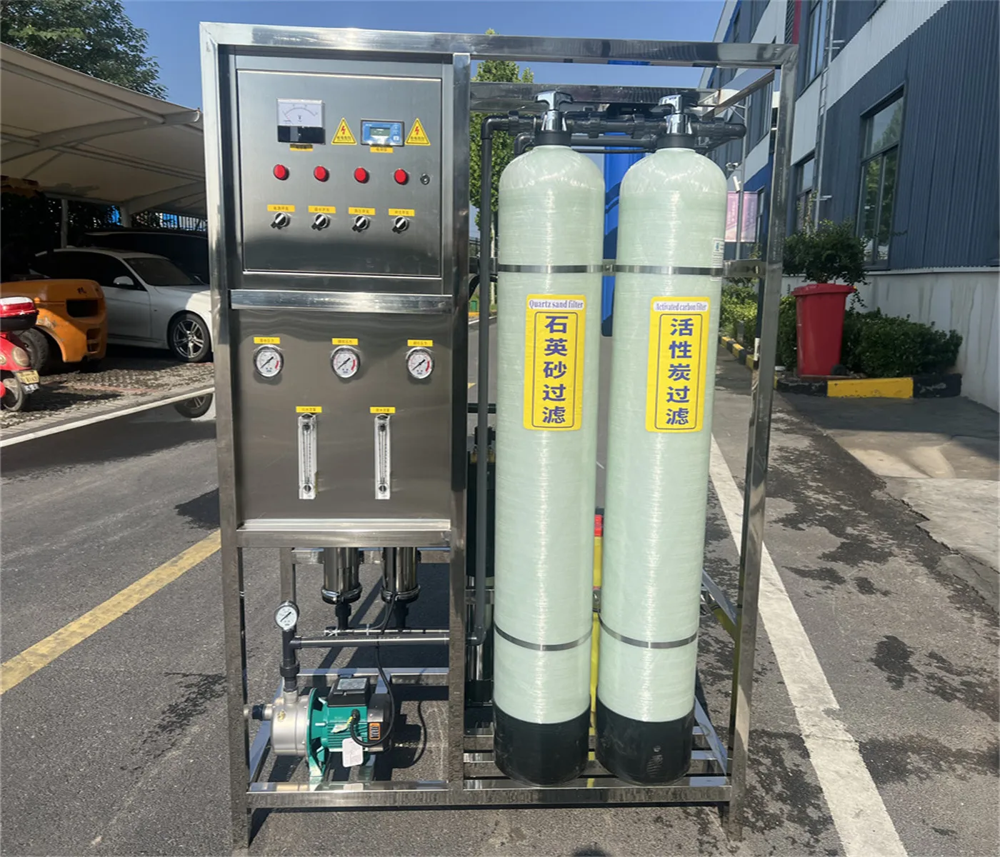 500LPH Small Reverse Osmosis Borehole Well Water Purification Machine ...