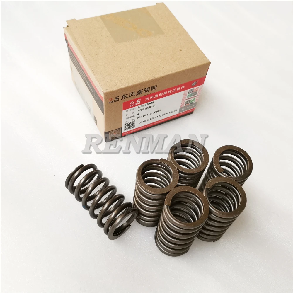 6CT Cummins Engine Parts Valve Spring 3991085 5292625 3906412