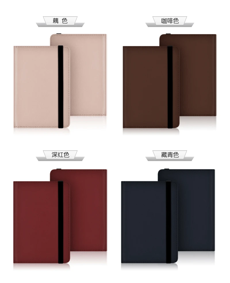 Universal Cover for Digma K1 K2 E63s E63sdg R63s R63sdg