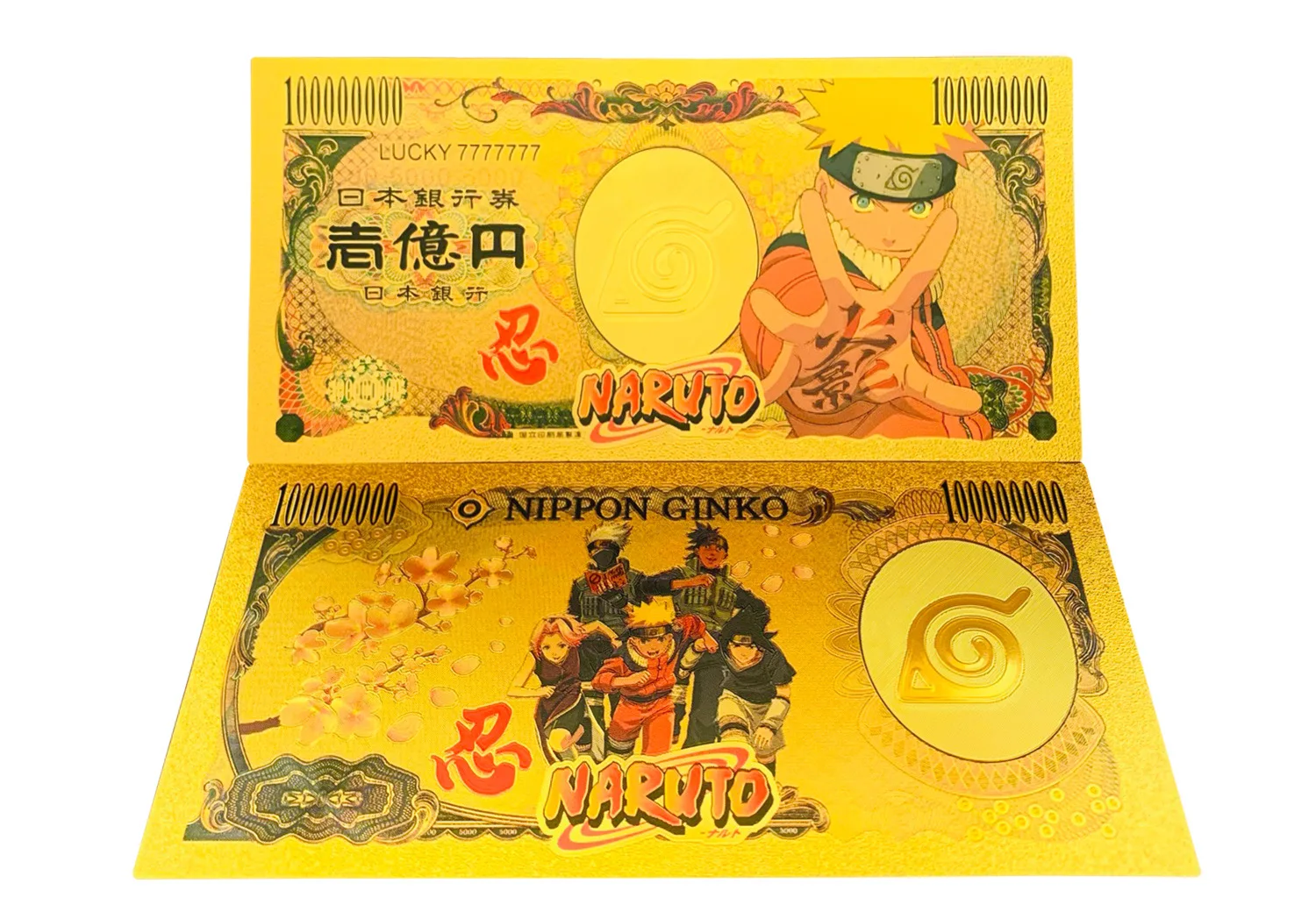 14 Types Japanese Anime Uzumaki Narutoes 10000 Yen Gold Lucky Banknotes ...