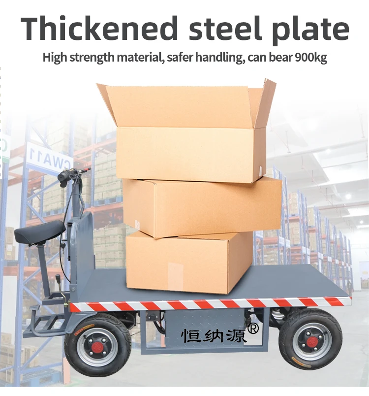 48V 1000W Electric Four-Wheel Flat Car - 900kg Capacity
