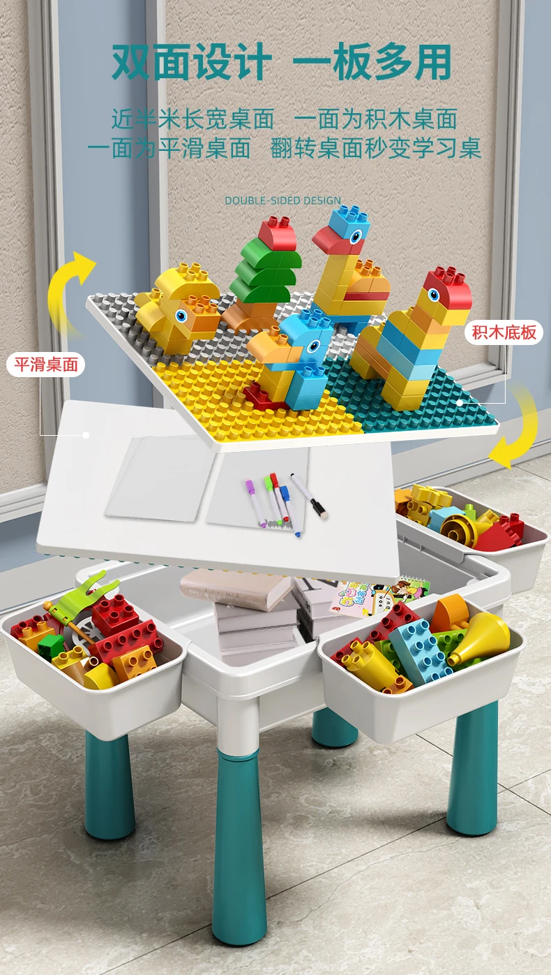 Educational Block Easy Assemble Plastic Building Block Table For Kids ...