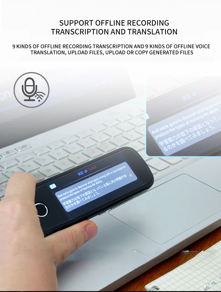 Portable Voice Translator - Instant Language Translation
