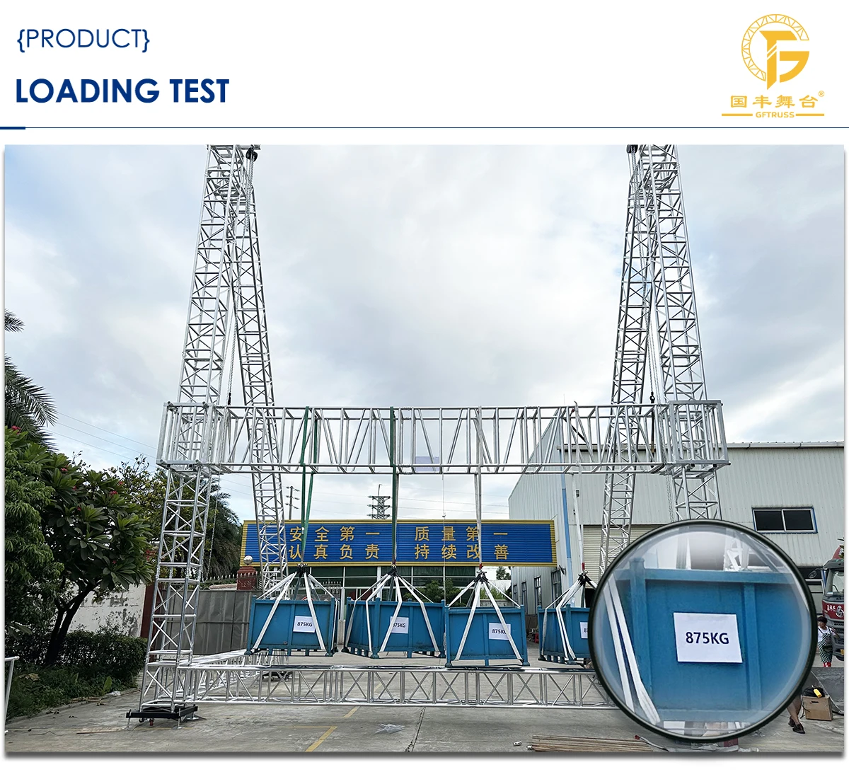 Outdoor Concert Estructura Structures - Modular Stage Frame