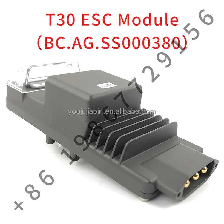 DJI T30 ESC Module - Propulsion for Agricultural Drones