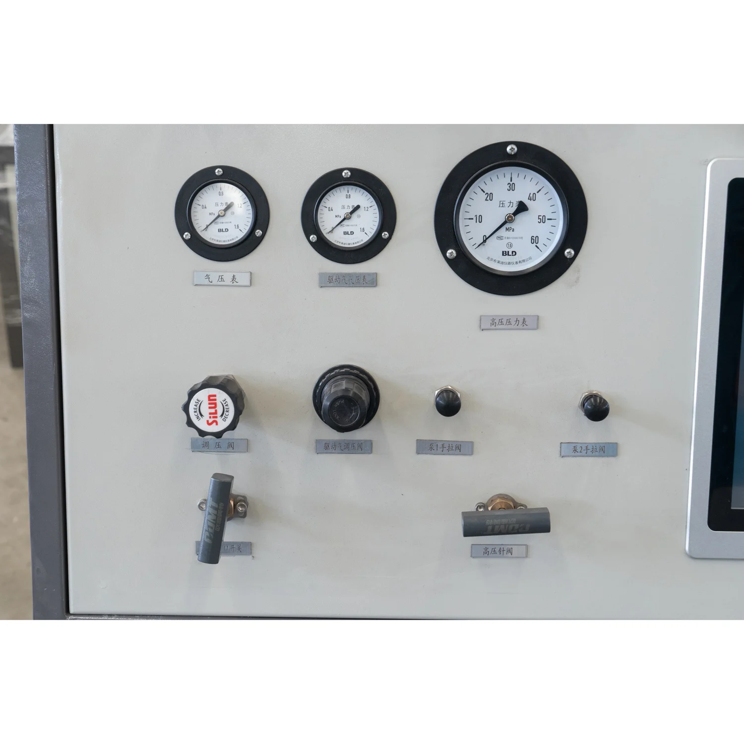 Relief Valve Test Bench - Precision Calibration Solutions