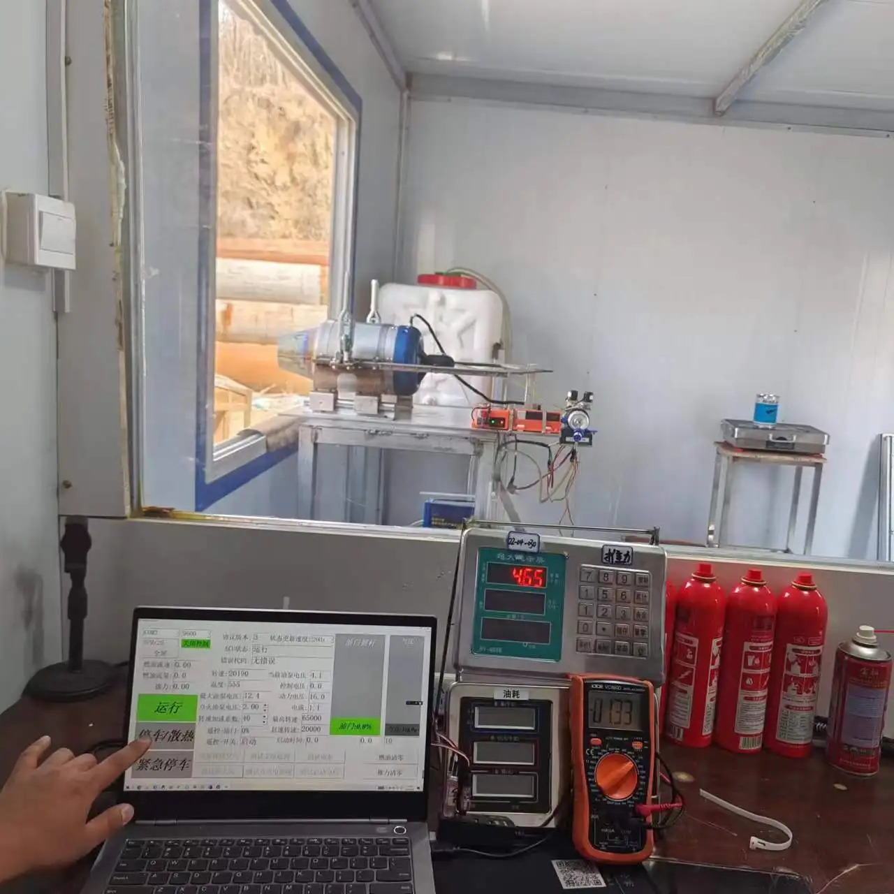 AFAN Jet Engine Turbojet 135kg for Kerosene ECU Helicopters