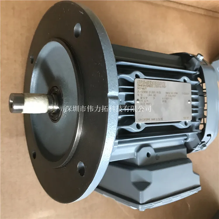 German SEW Motor DRN80MK4/BE1 - 0.55KW Three-Phase Asynchronous Motor