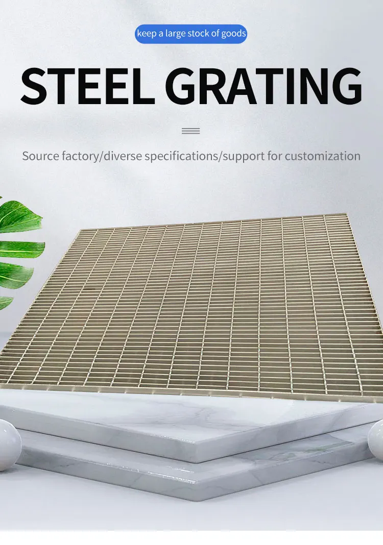 Customized Steel Grating House Fence Walkway Stair Treads Welded ...