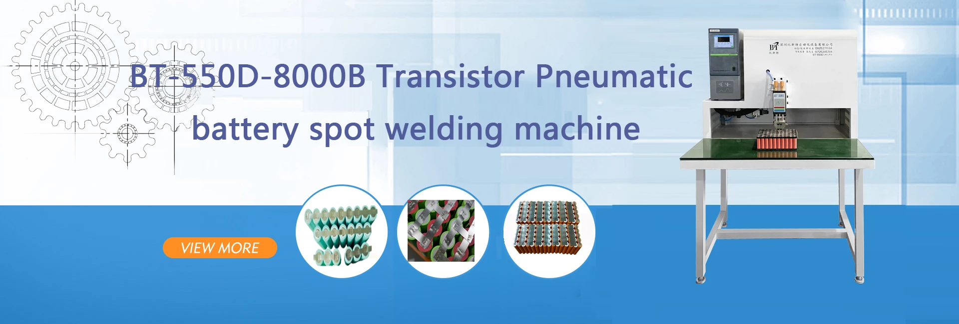 bt-550d-8000b -360x360-0.jpg