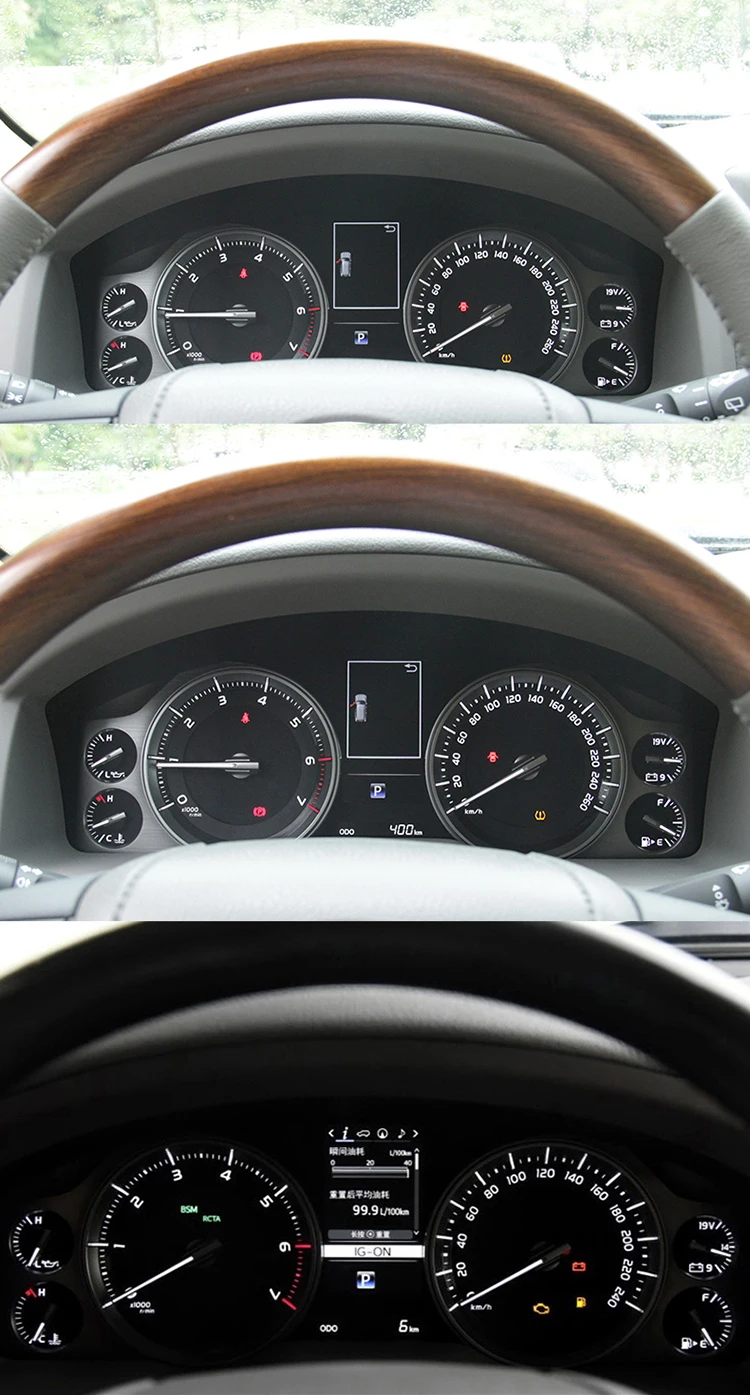 LCD Digital Meter Speedometer for Land Cruiser LC200