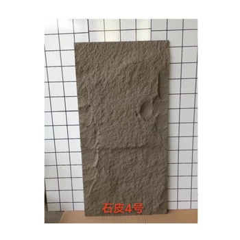 Soteng 3d Texture Stone Exterior Artistic Pu Stone Alternative Pu ...