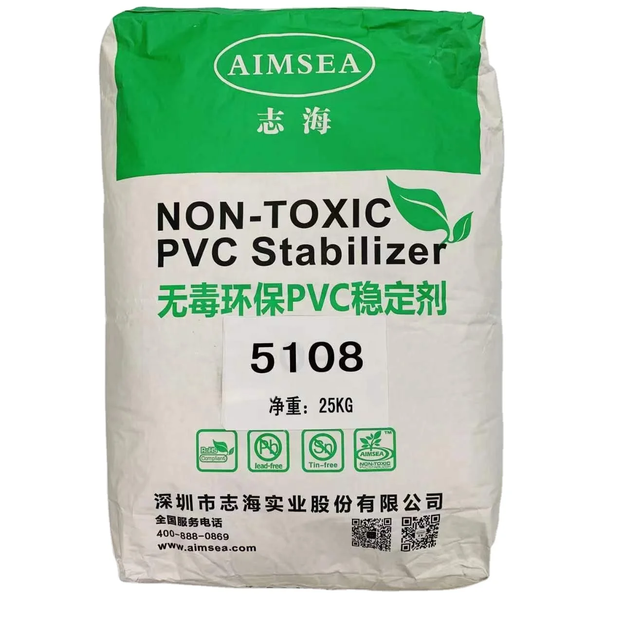 Chinese Manufacturer Pvc Compound Powder Ca-zn Stabilizer Heat ...
