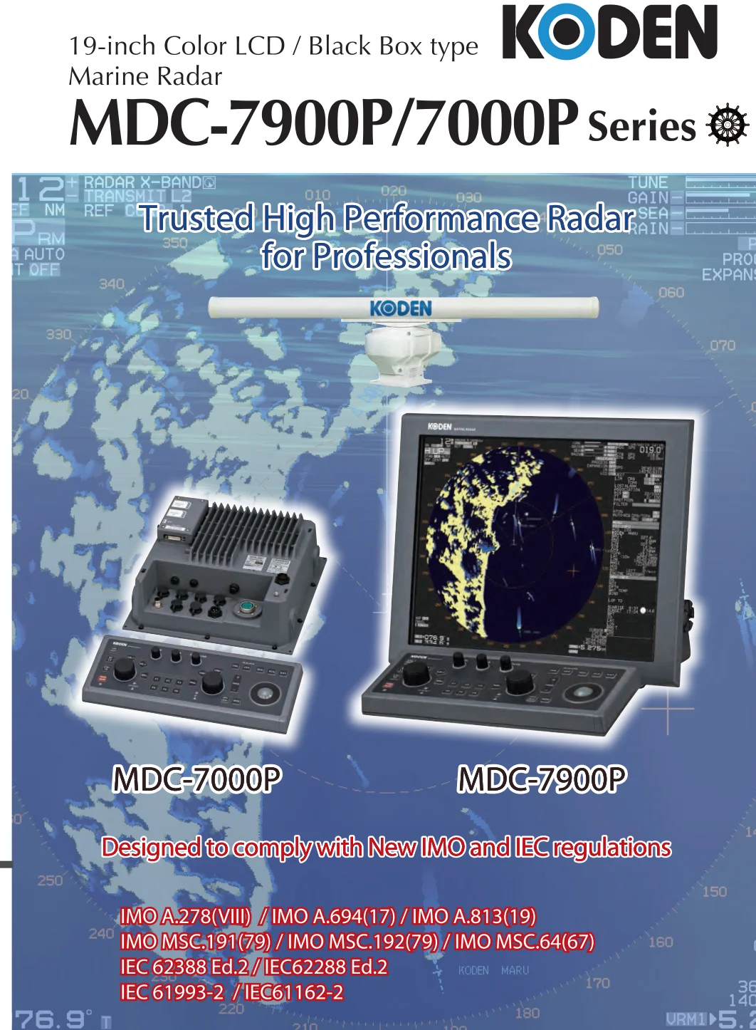 Koden MDC-7925P Marine Radar - 25KW, 96NM Range, 19'' Display