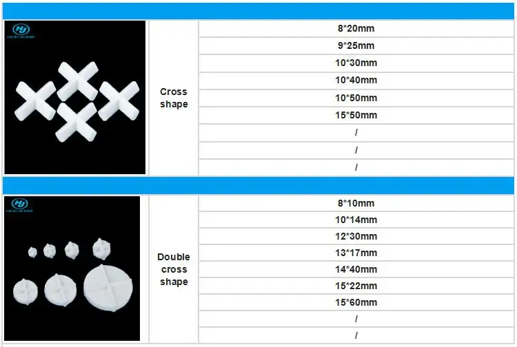 HAIJU LAB Magnetic Stirring Bars - High Temperature PTFE