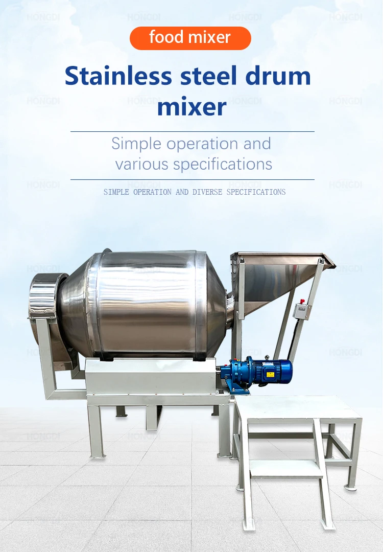 Stainless Steel Rotary Drum Mixer - Efficient Powder Blender