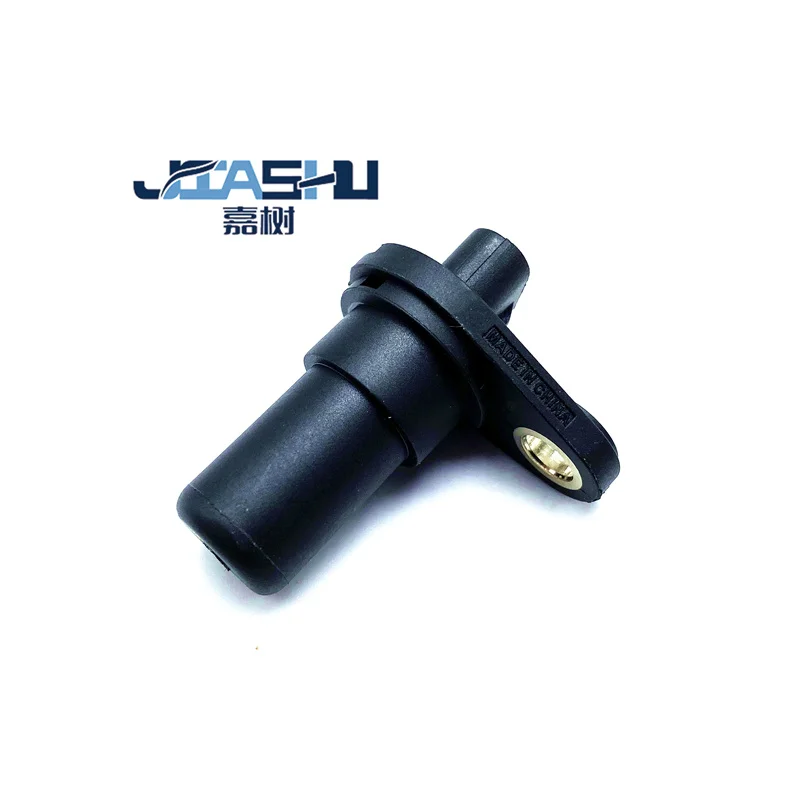 Automotive Crankshaft Position Sensor for Roewe 350 550 750