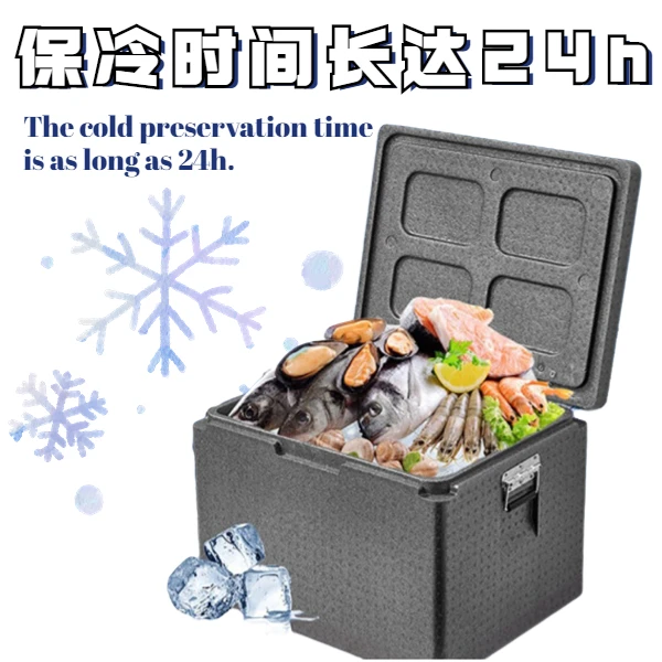 OEM Bio Degradable Black EPP Container Expanded Polypropylene Foam ...