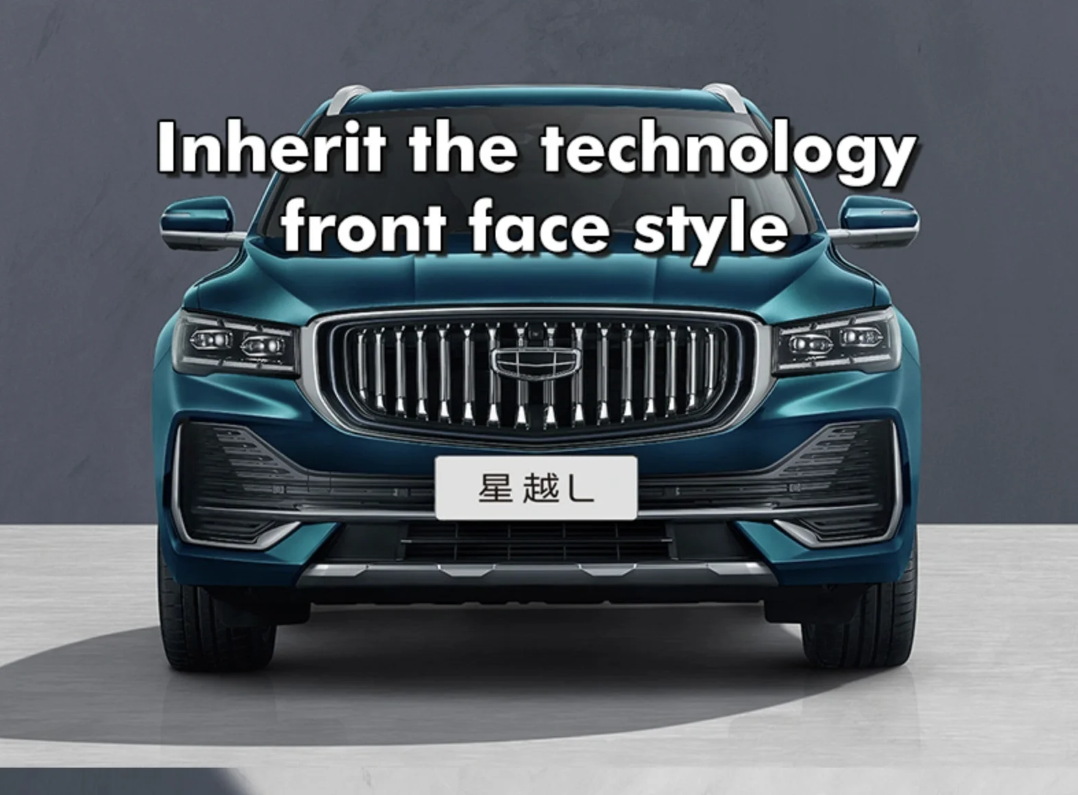 Luxury Suv Geely Car Monjaro 2.0t 4wd Flagship New Cars Retro Led ...