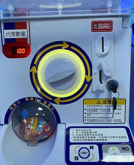 Customizable Gashapon Capsule Vending Machine for Capsule Toys OEM