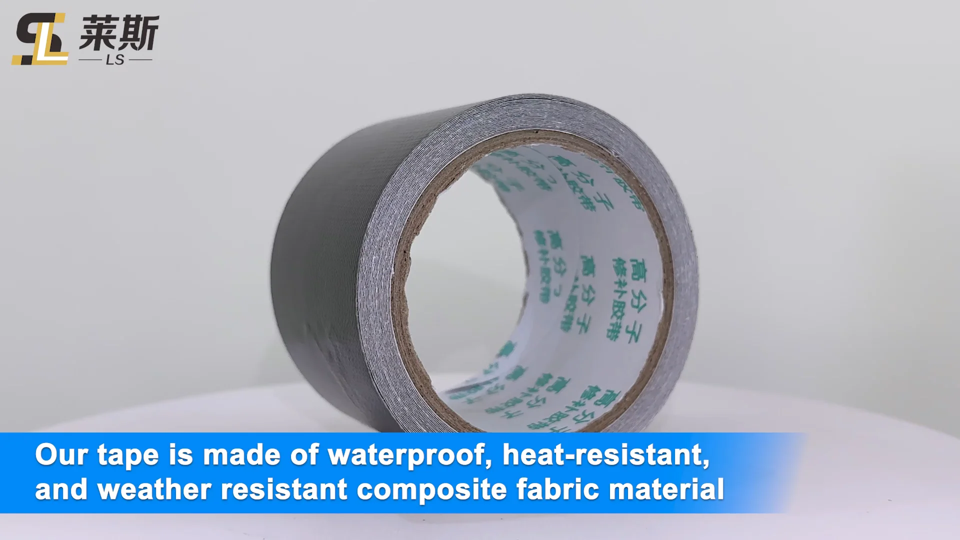 Hyperviscosity Outdoors Rain Cloth Greenhouse Sail Tent Repair Tape ...