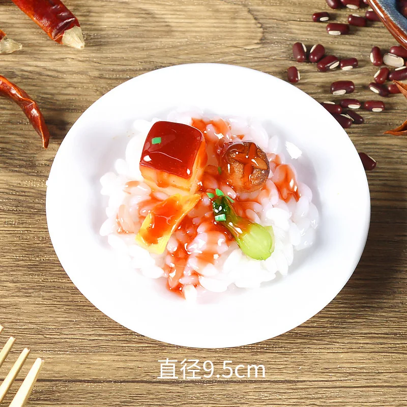 Simulation Food Model Display Pork Fake Braised Fish Over Rice Props ...