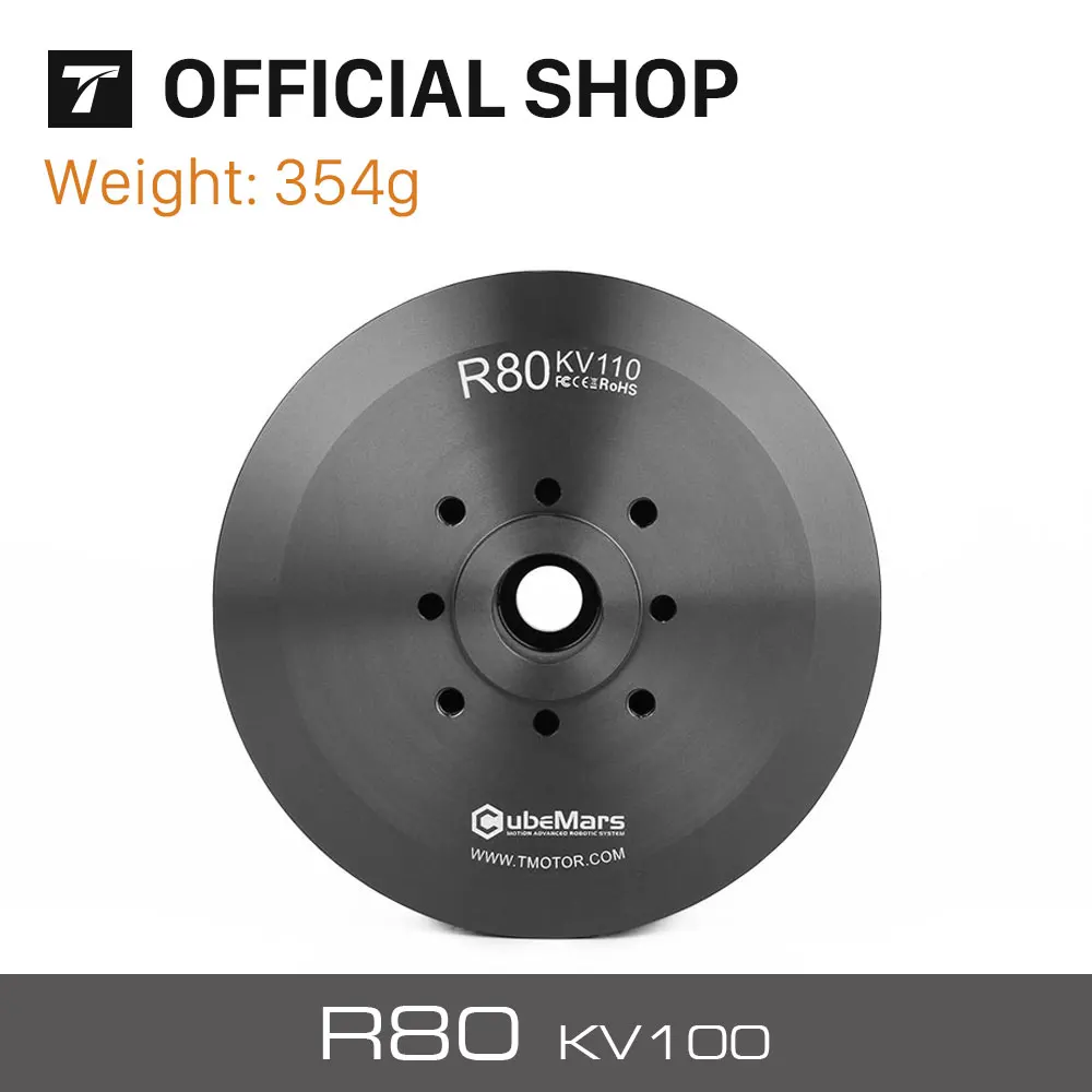 T-MOTOR R80 Robot Knee Exoskeleton Motor - High Torque DC