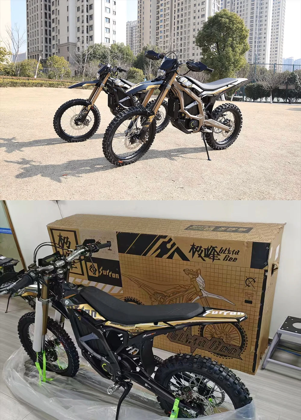 2025 Surron Ultra Bee 74v 21kw Electric Motorcycle - 60ah Battery