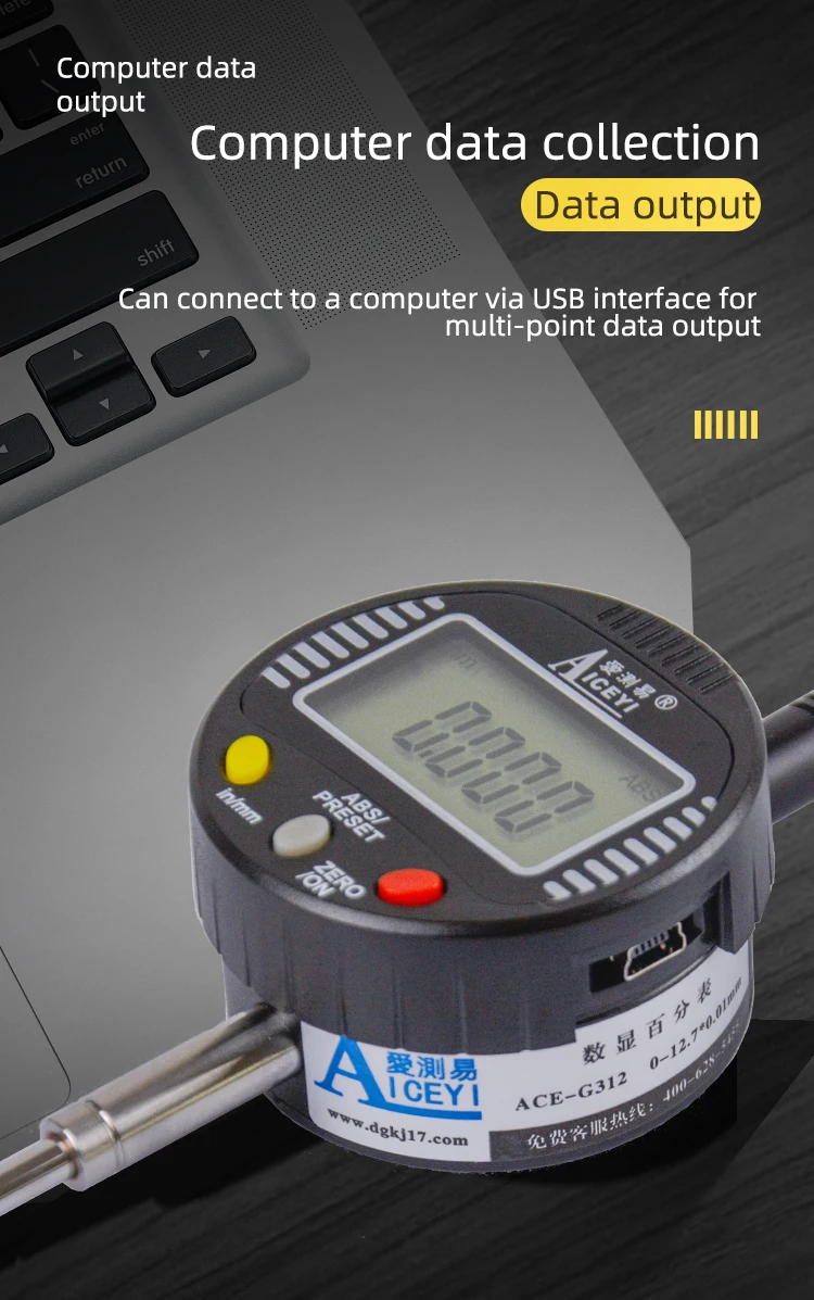 0-12.7mm Precision Digital Depth Indicator - AICEYI ACE-12