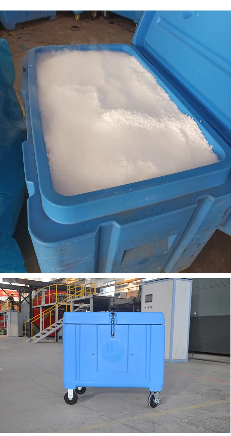 240L Dry Ice Cooling Container Cooler Cleaning Equipment Parts Box With ...